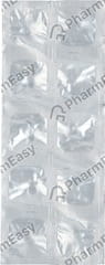 Olmin Ln 20mg Strip Of 10 Tablets: Uses, Side Effects, Price & Dosage ...