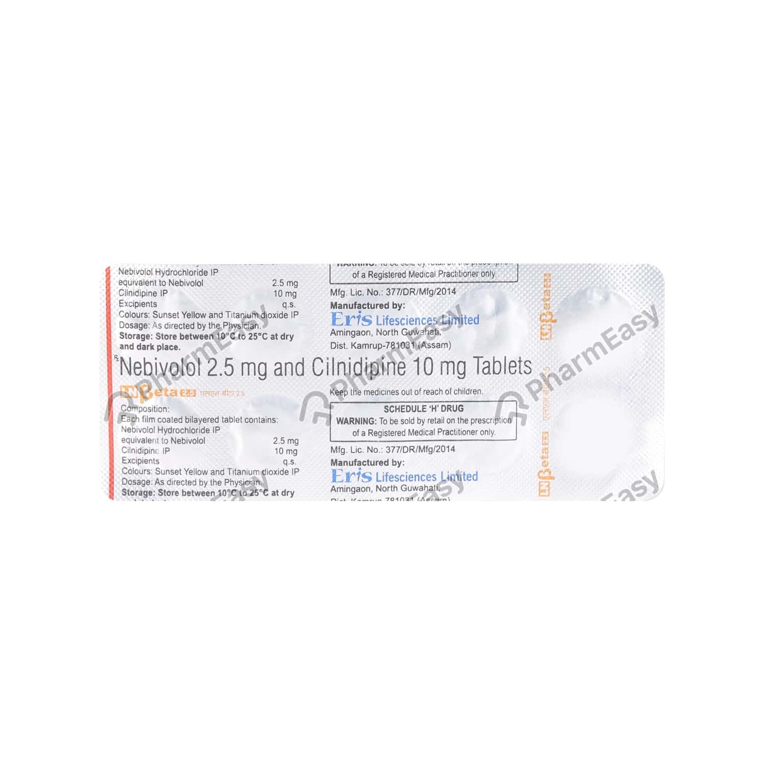 Ln Beta 2.5mg Strip Of 10 Tablets: Uses, Side Effects, Price & Dosage ...
