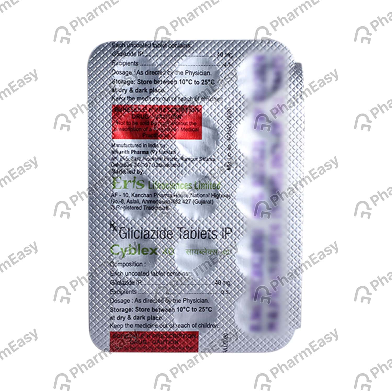 Cyblex 40 MG Tablet (10): Uses, Side Effects, Price & Dosage | PharmEasy