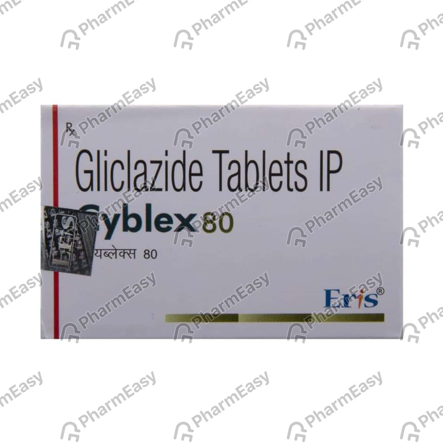 Cyblex 80 MG Tablet (10): Uses, Side Effects, Price & Dosage | PharmEasy