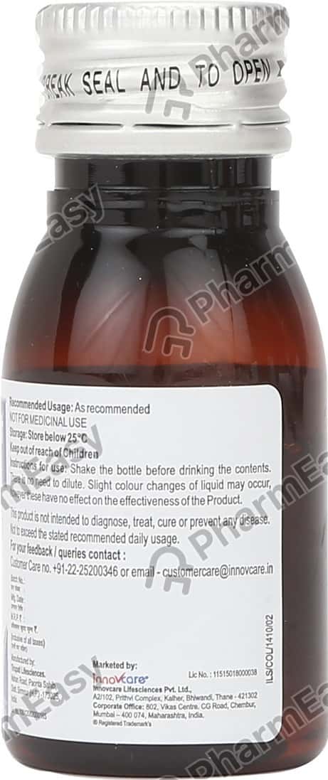 Buy Collashot 10 G Oral Solution (25) Online at Flat 15% OFF | PharmEasy