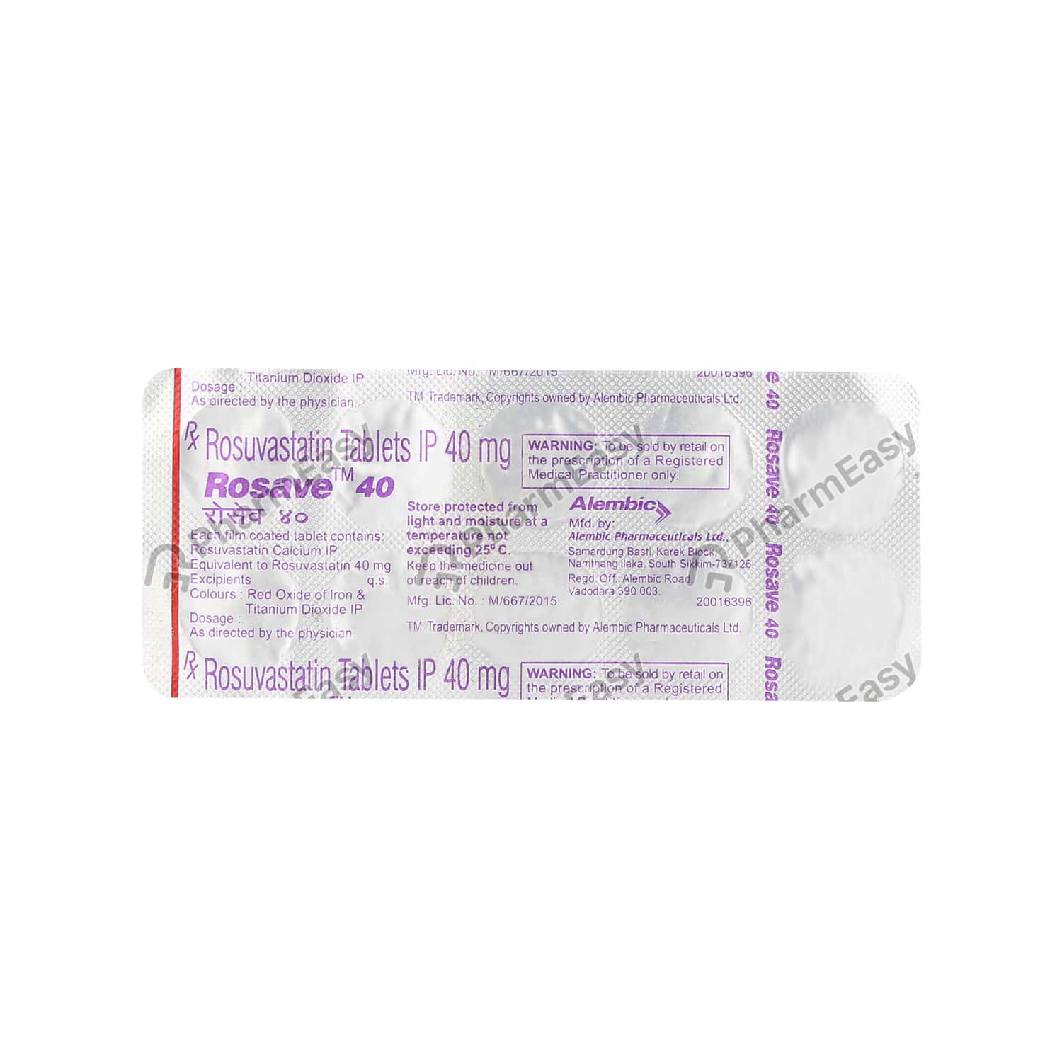 Rosave 40 MG Tablet (10) - Uses, Side Effects, Dosage, Composition ...