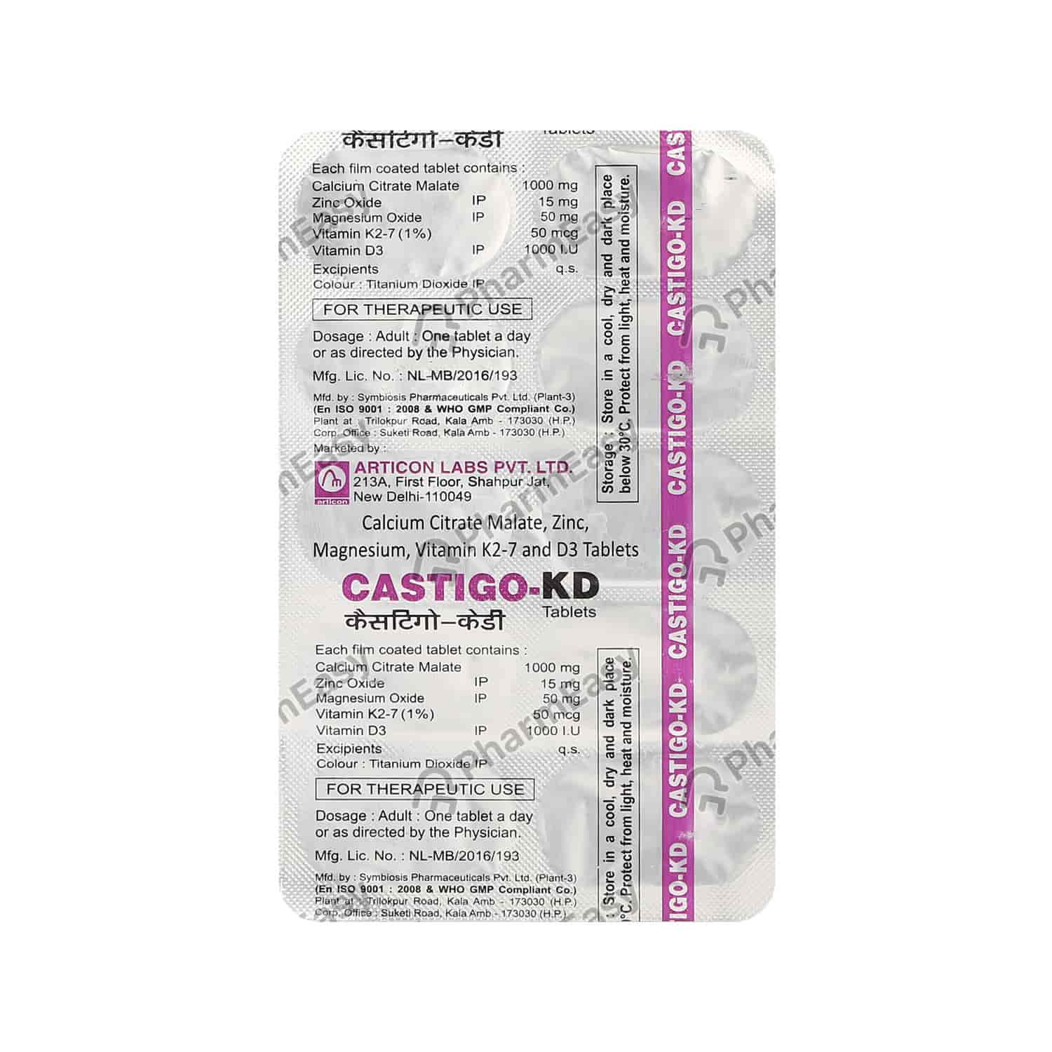 Castigo Kd Tab 10'S - Uses, Side Effects, Dosage, Composition & Price ...