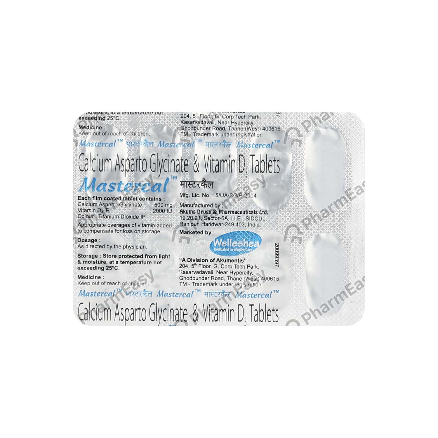 Mastercal Tablet - Uses, Side Effects, Dosage, Composition & Price ...