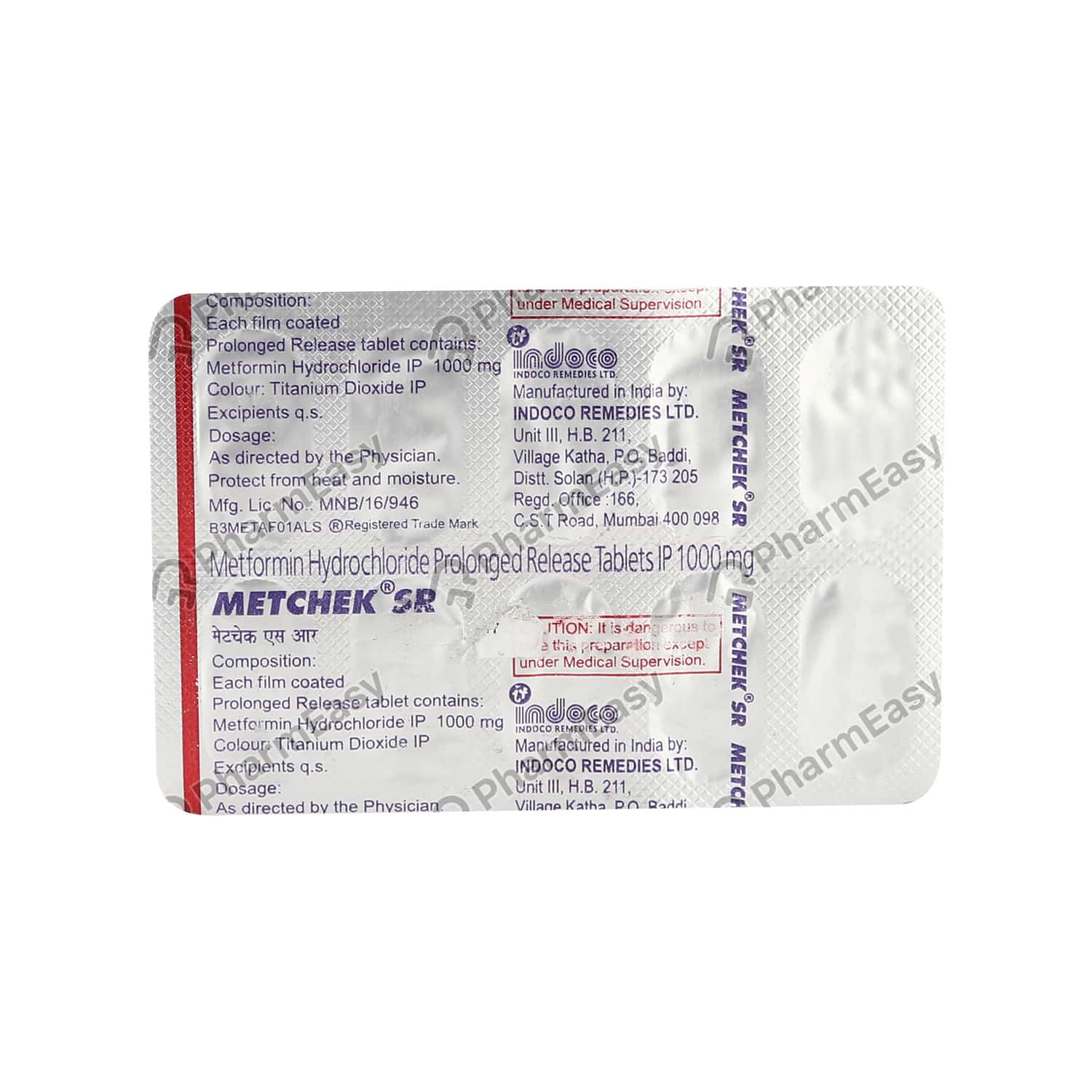 Metchek Sr 1 G Tablet (10) - Uses, Side Effects, Dosage, Composition ...