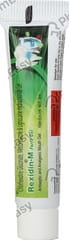 Rexidin M Forte Gel: Uses, Side-effects, Price, Dosage & More Info ...