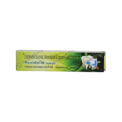 Buy Rexidin M Forte Gel Online at Flat 18% OFF* | PharmEasy