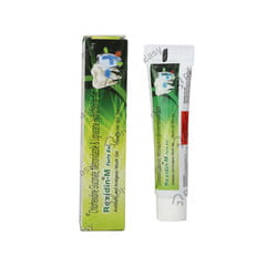 Buy Rexidin M Forte Gel Online at Flat 18% OFF* | PharmEasy