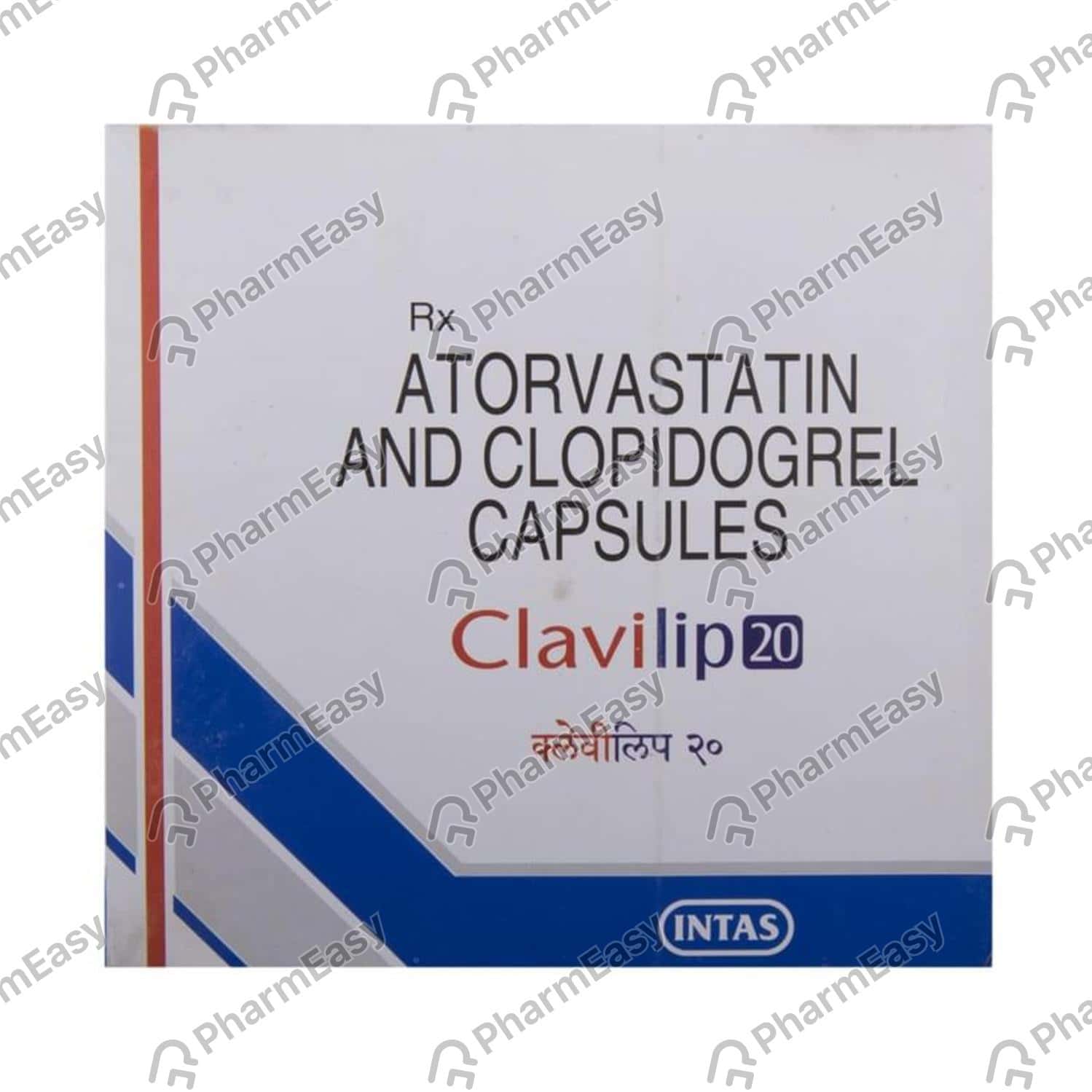 Clavilip 20mg Strip Of 10 Capsules: Uses, Side Effects, Price & Dosage ...