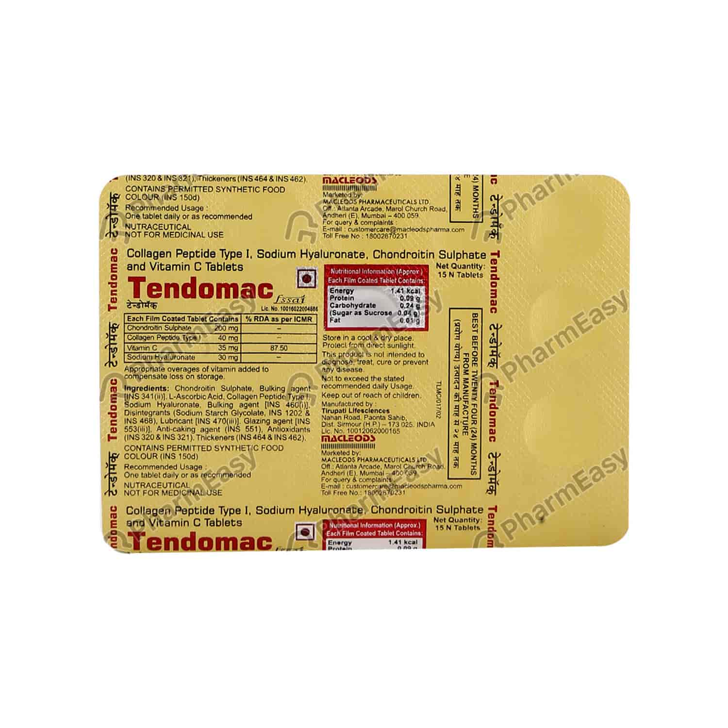 Buy Tendomac Tablet Online at Flat 18% OFF* | PharmEasy