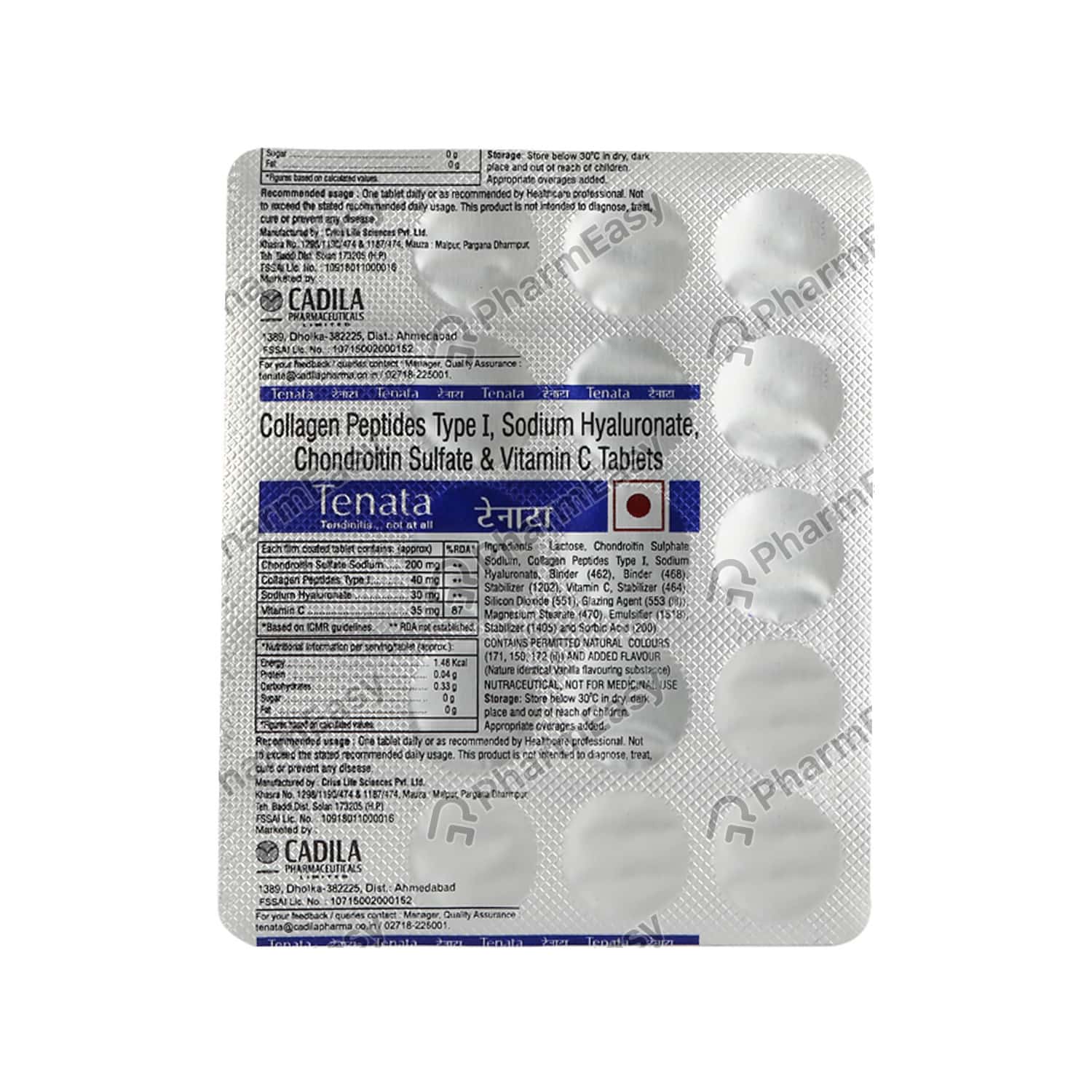 Buy Tenata Tablet Online at Flat 18% OFF* | PharmEasy