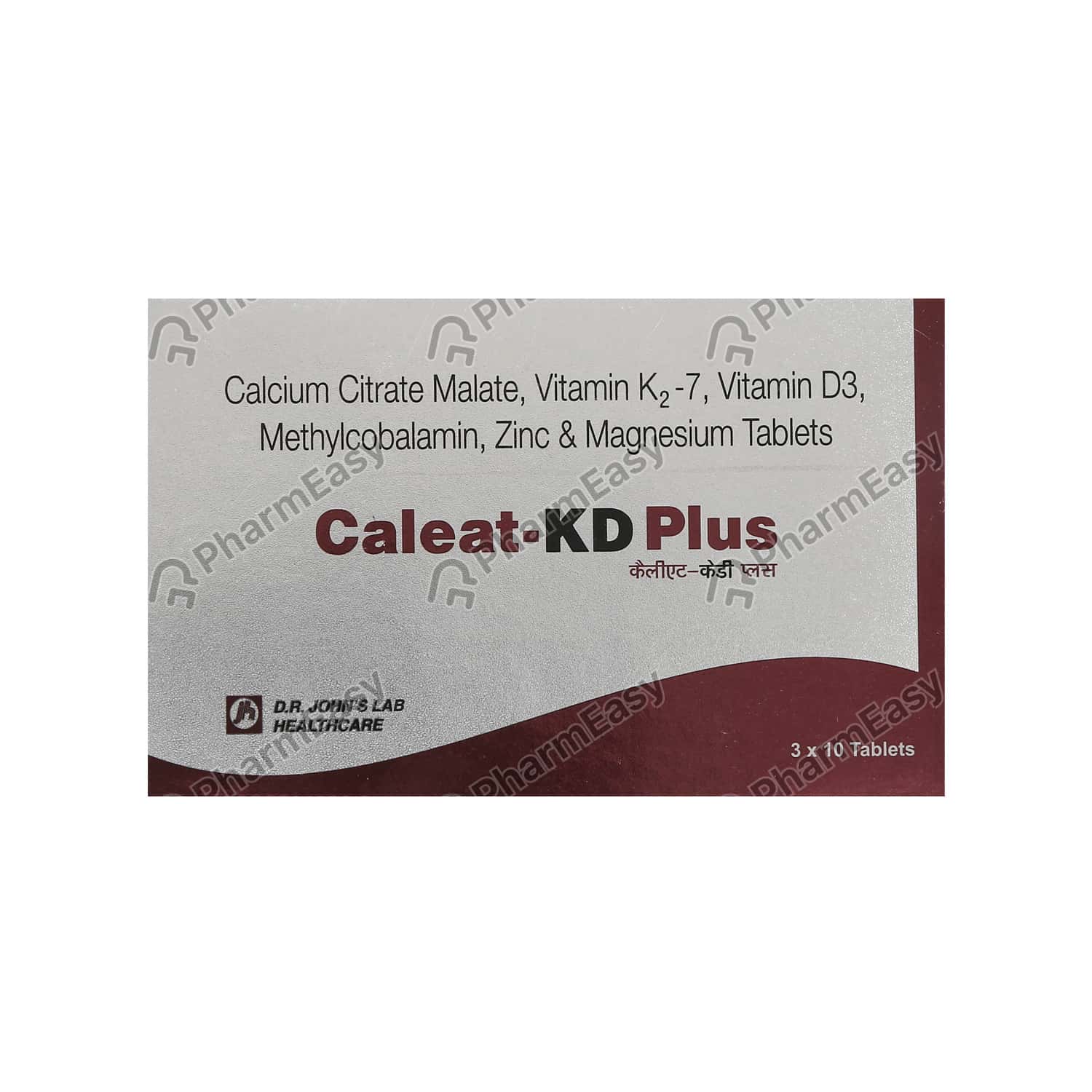 Caleat Kd Plus Strip Of 10 Tablets: Uses, Side Effects, Price & Dosage ...