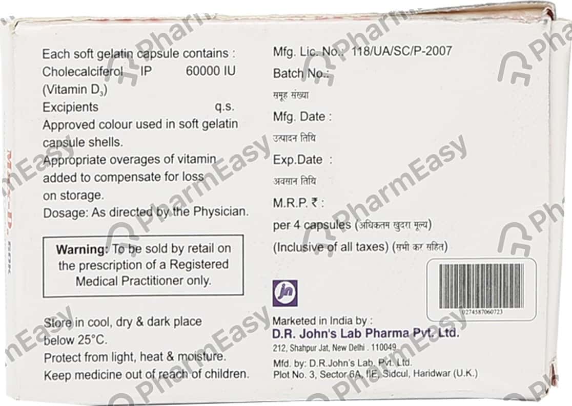 Max D3 60000 IU Capsule (4): Uses, Side Effects, Price & Dosage | PharmEasy