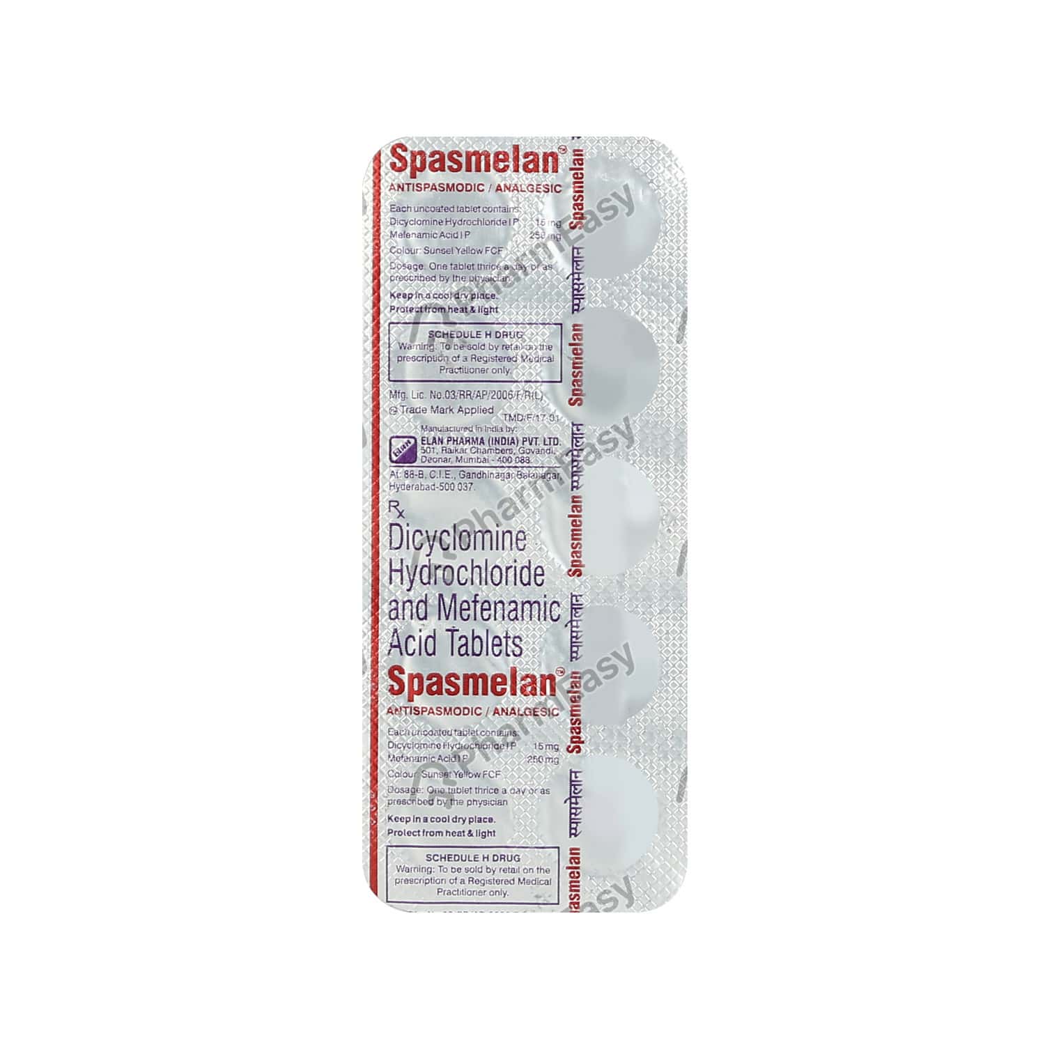 Buy Spasmelan Tablet Online at Flat 18% OFF* | PharmEasy