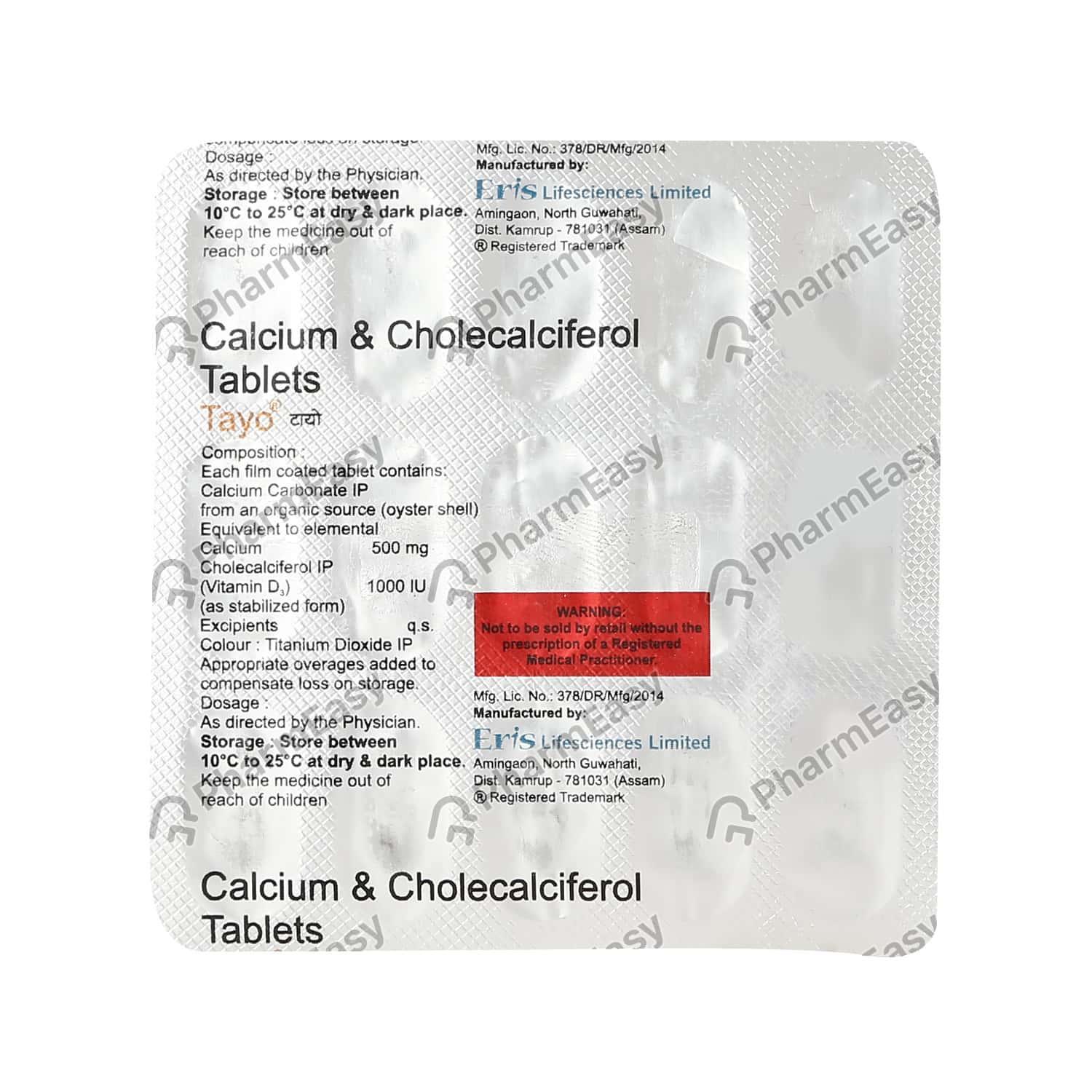 Buy Tayo Strip Of 15 Tablets Online at Flat 18% OFF* | PharmEasy