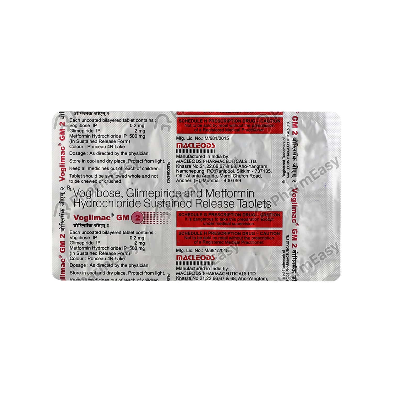 Voglimac Gm2 Tab - Uses, Side Effects, Dosage, Composition & Price ...