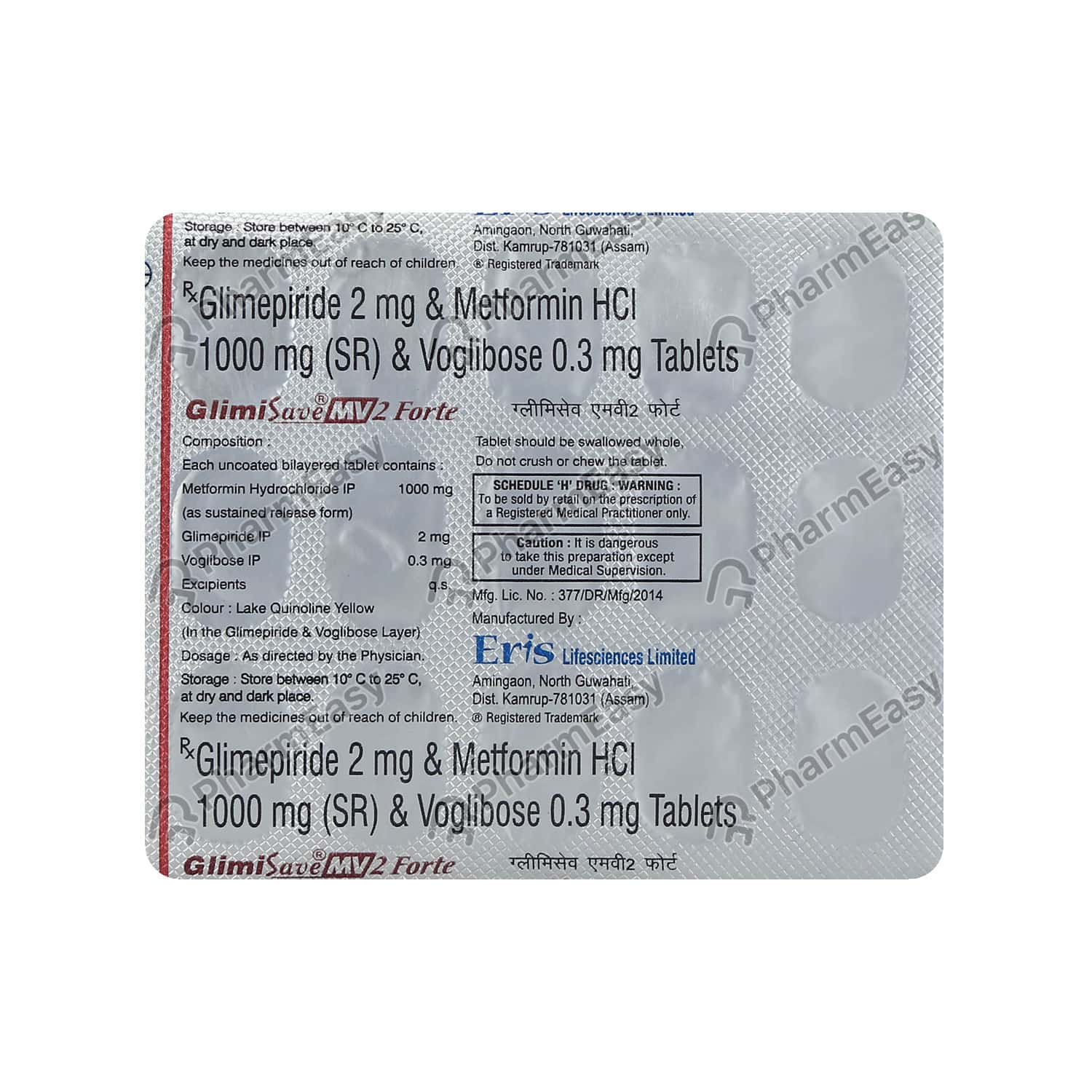 Buy Glimisave Mv 2 Forte Tab 15`S Online at Flat 18% OFF* | PharmEasy