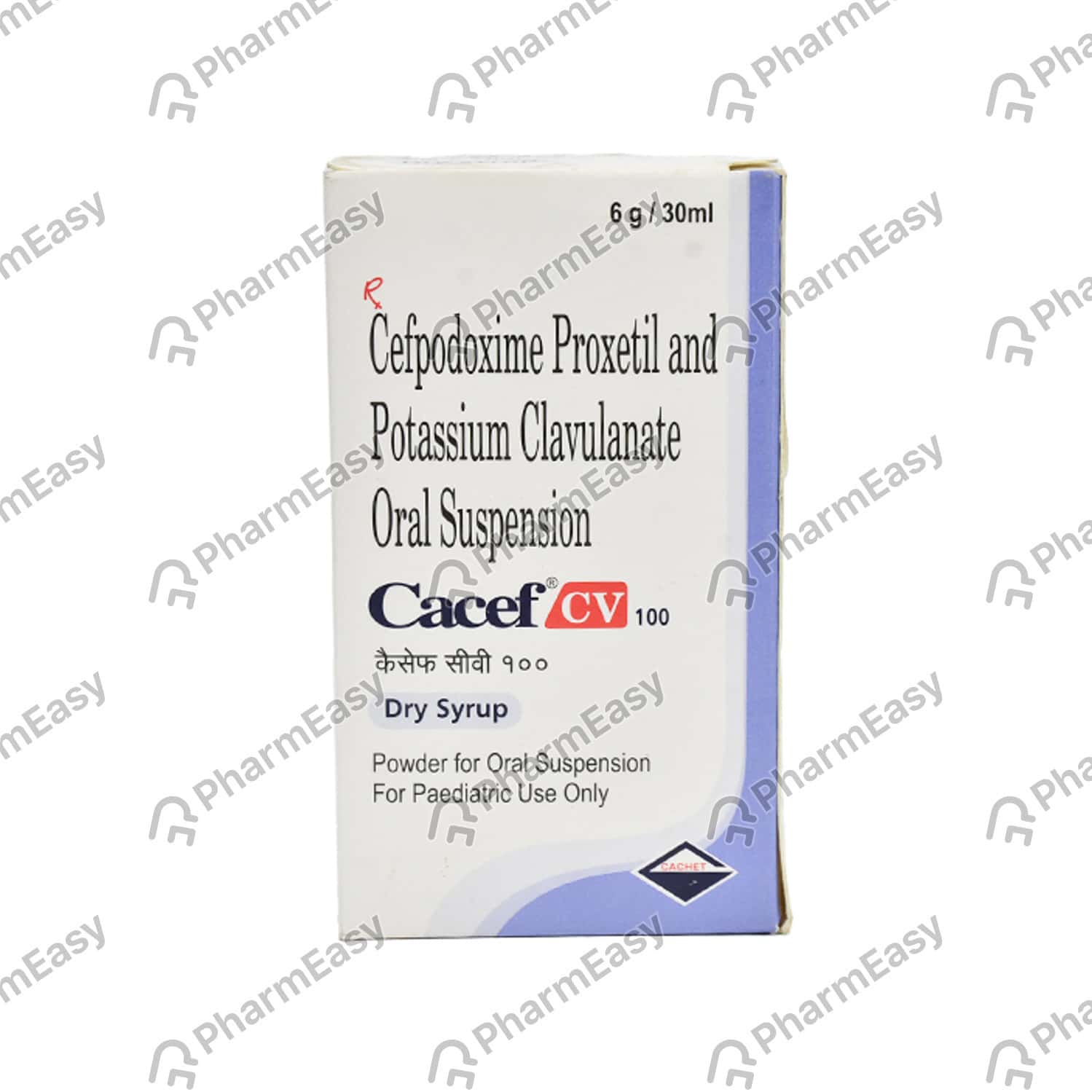Cacef Cv 100mg Bottle Of 30ml Dry Syrup: Uses, Side Effects, Price ...