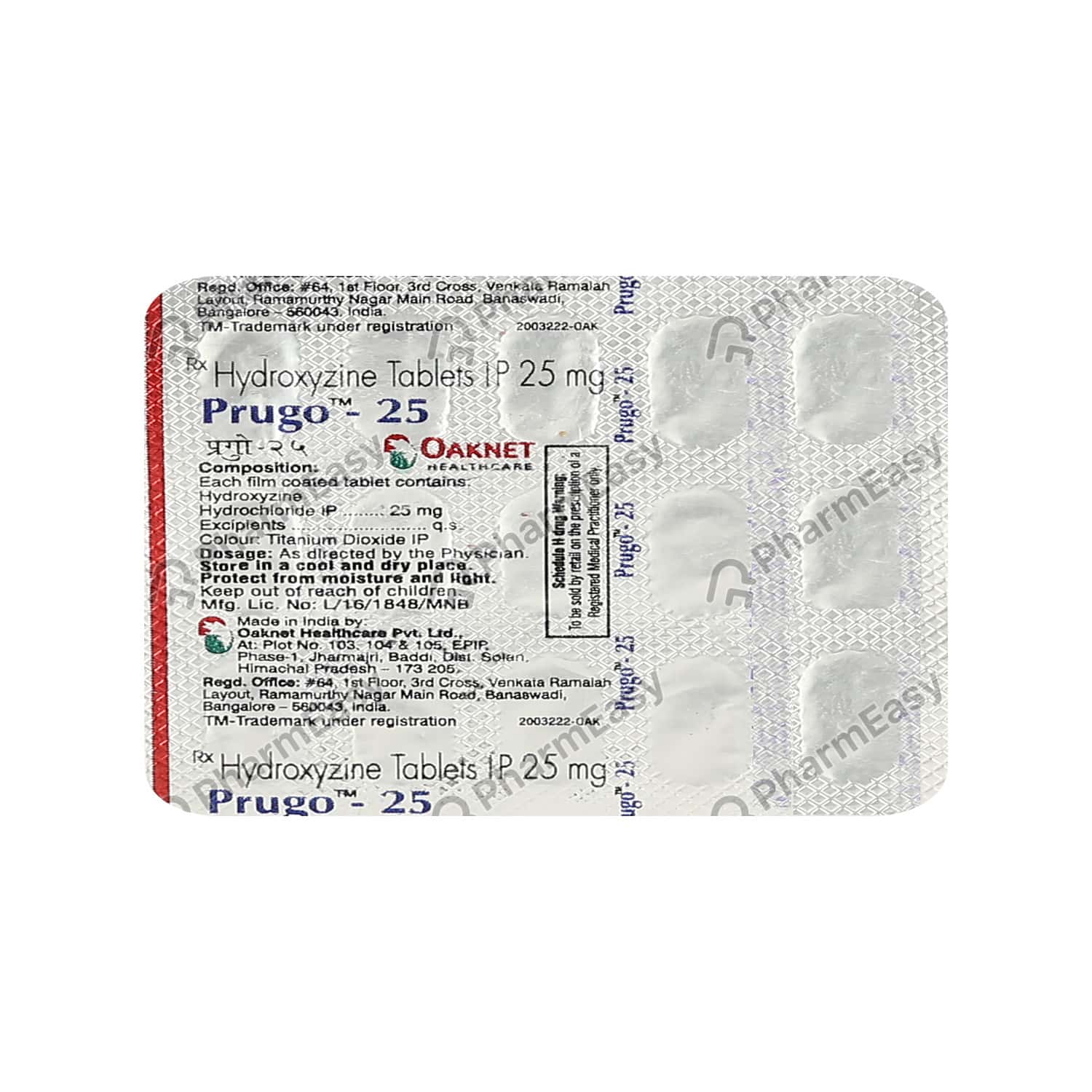 Buy Prugo 25 MG Tablet (15) Online at Flat 18% OFF* | PharmEasy