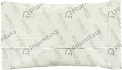 Duolin Ld 2.5ml Packet Of 5 Respules: Uses, Side Effects, Price ...