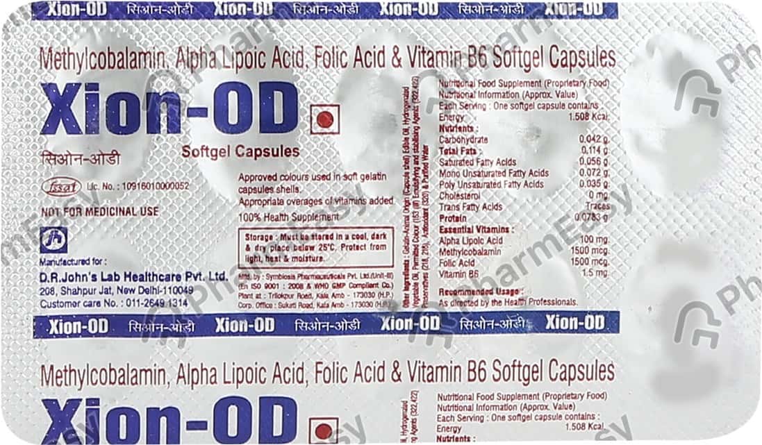 Xion Od Strip Of 10 Capsules: Uses, Side Effects, Price & Dosage ...
