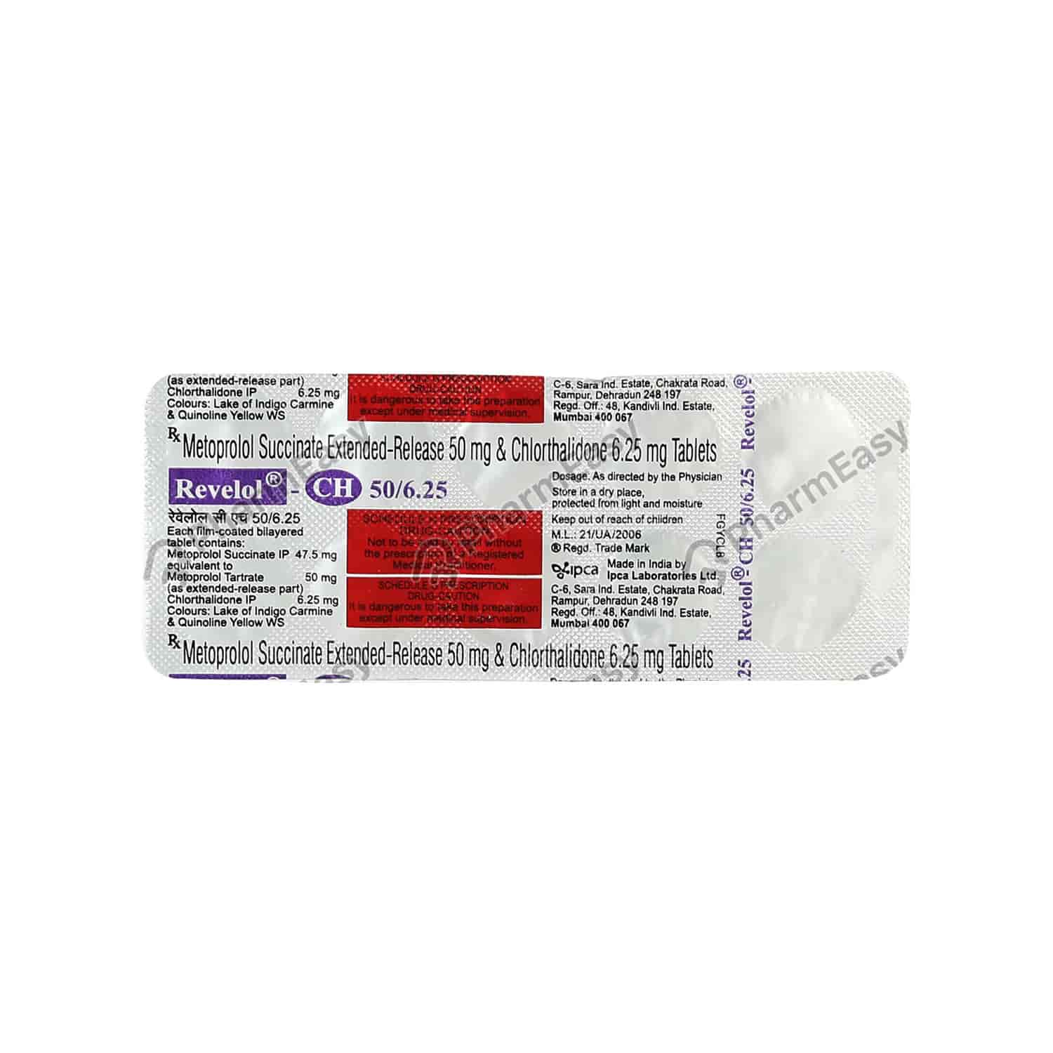 Buy Revelol Ch 50/6.25mg Tablet 10'S Online at Flat 18% OFF* | PharmEasy