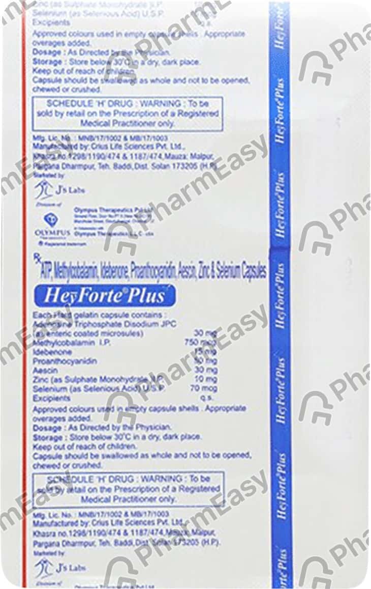 Buy Hey Forte Plus Strip Of 10 Capsules Online at Flat 15% OFF | PharmEasy