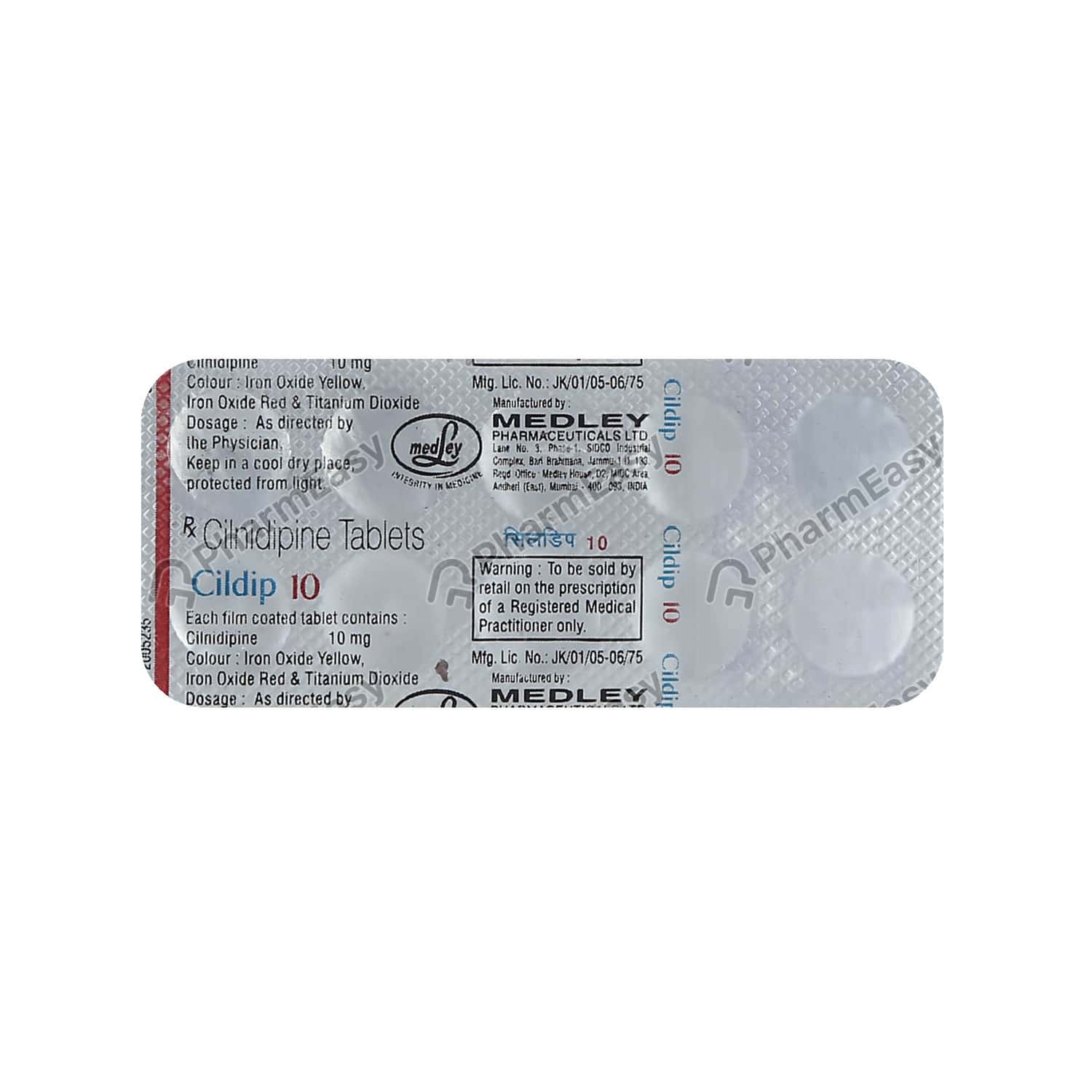 Cildip 10 MG Tablet (10) - Uses, Side Effects, Dosage, Composition ...