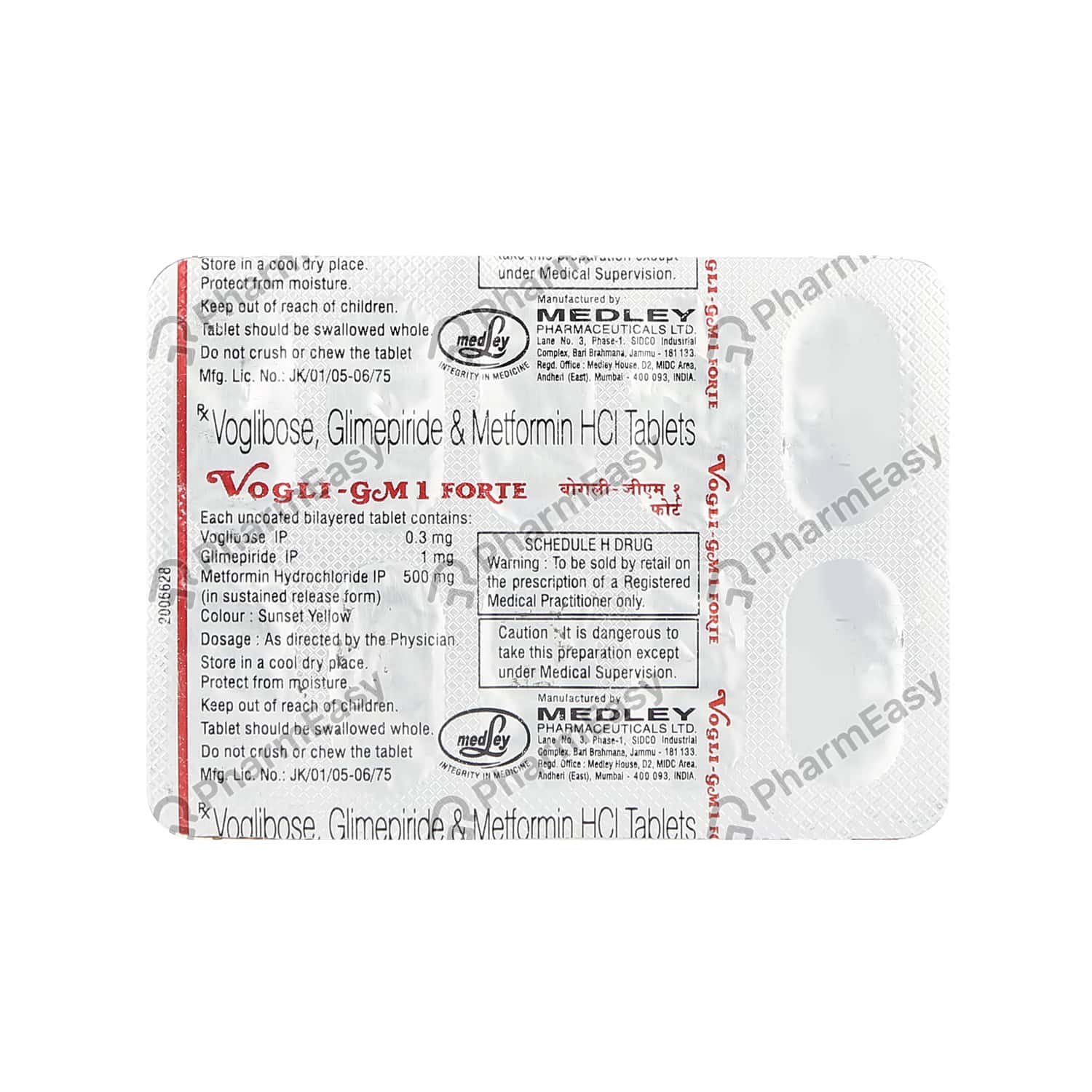 Vogli Gm1 Forte Tab - Uses, Side Effects, Dosage, Composition & Price ...