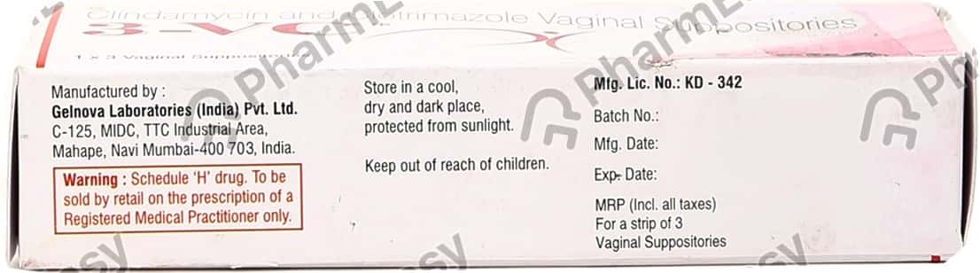 3vc Vag Box Of 3 Vaginal Suppositories - Uses, Side Effects, Dosage ...