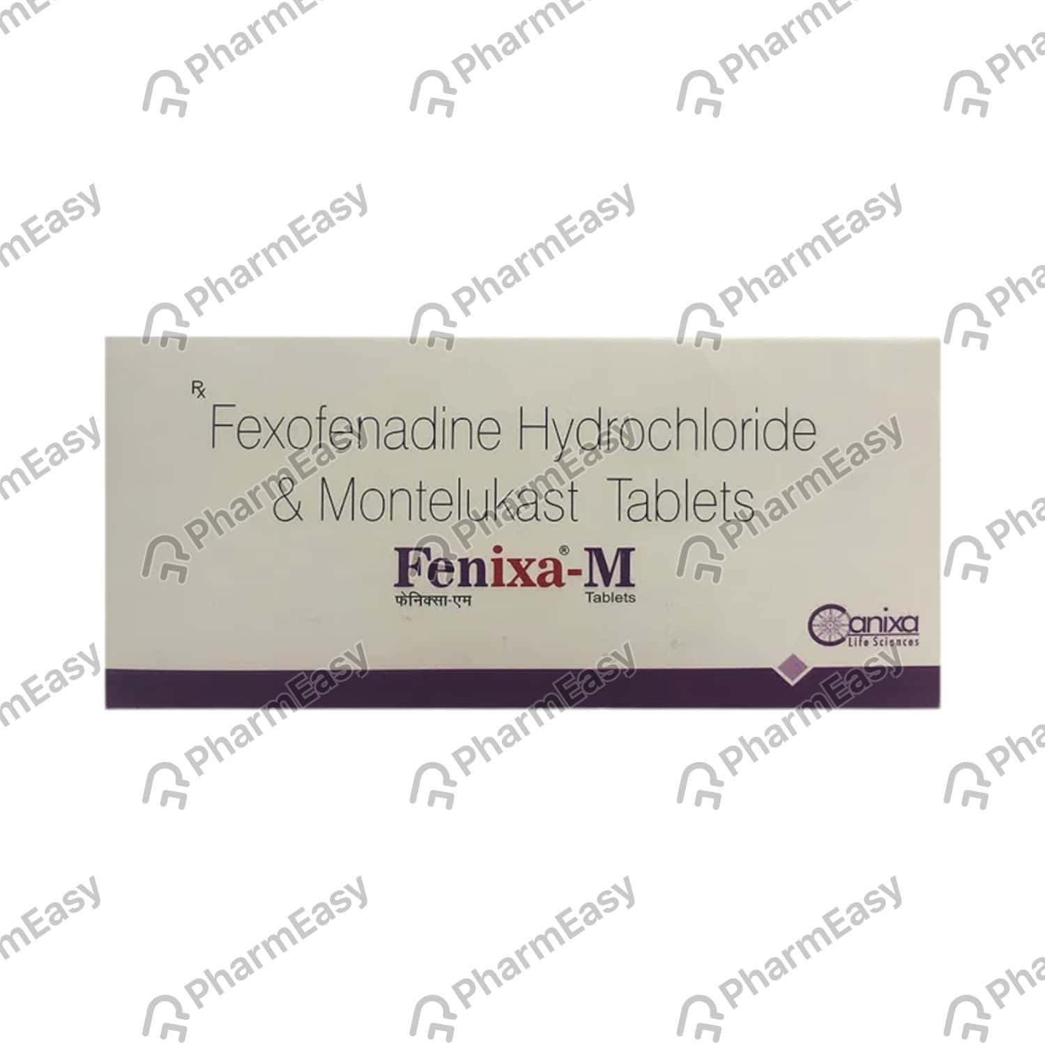 Fenixa M Strip Of 10 Tablets: Uses, Side Effects, Price & Dosage ...