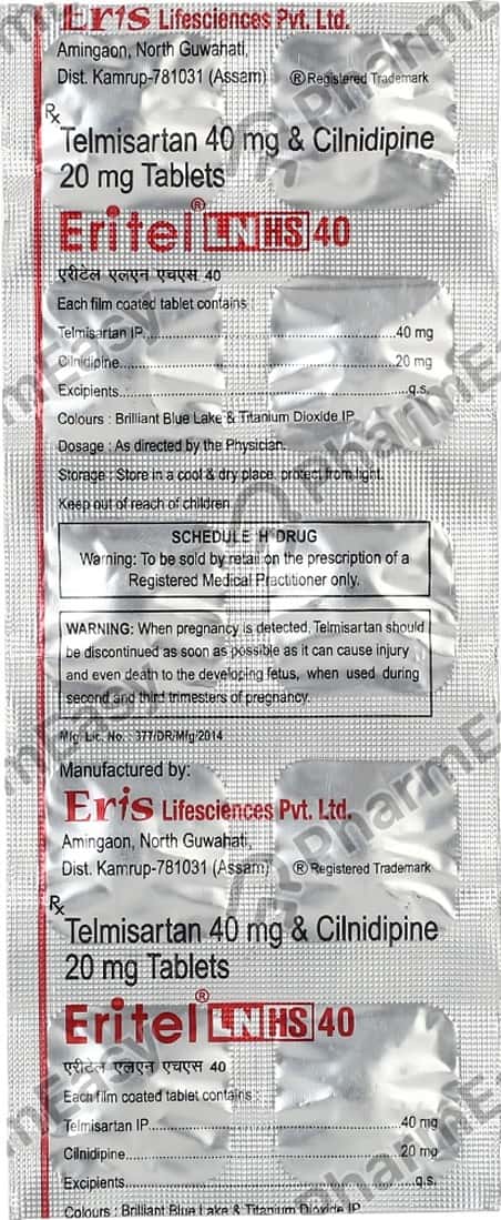 Eritel Ln Hs 40mg Tablets: Uses, Side Effects, Price & Dosage | PharmEasy