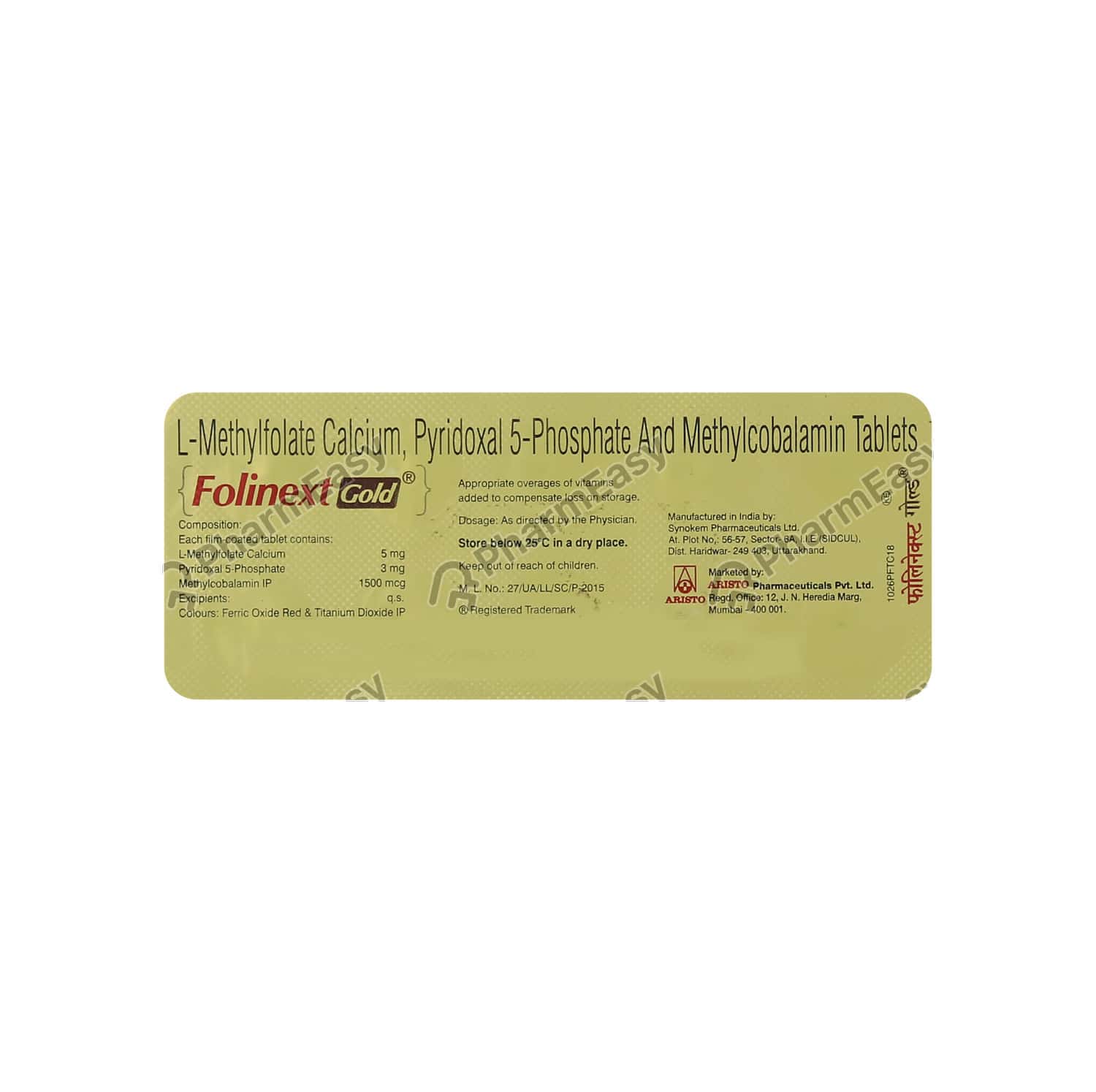 Buy Folinext Gold Tab Online at Flat 18% OFF* | PharmEasy