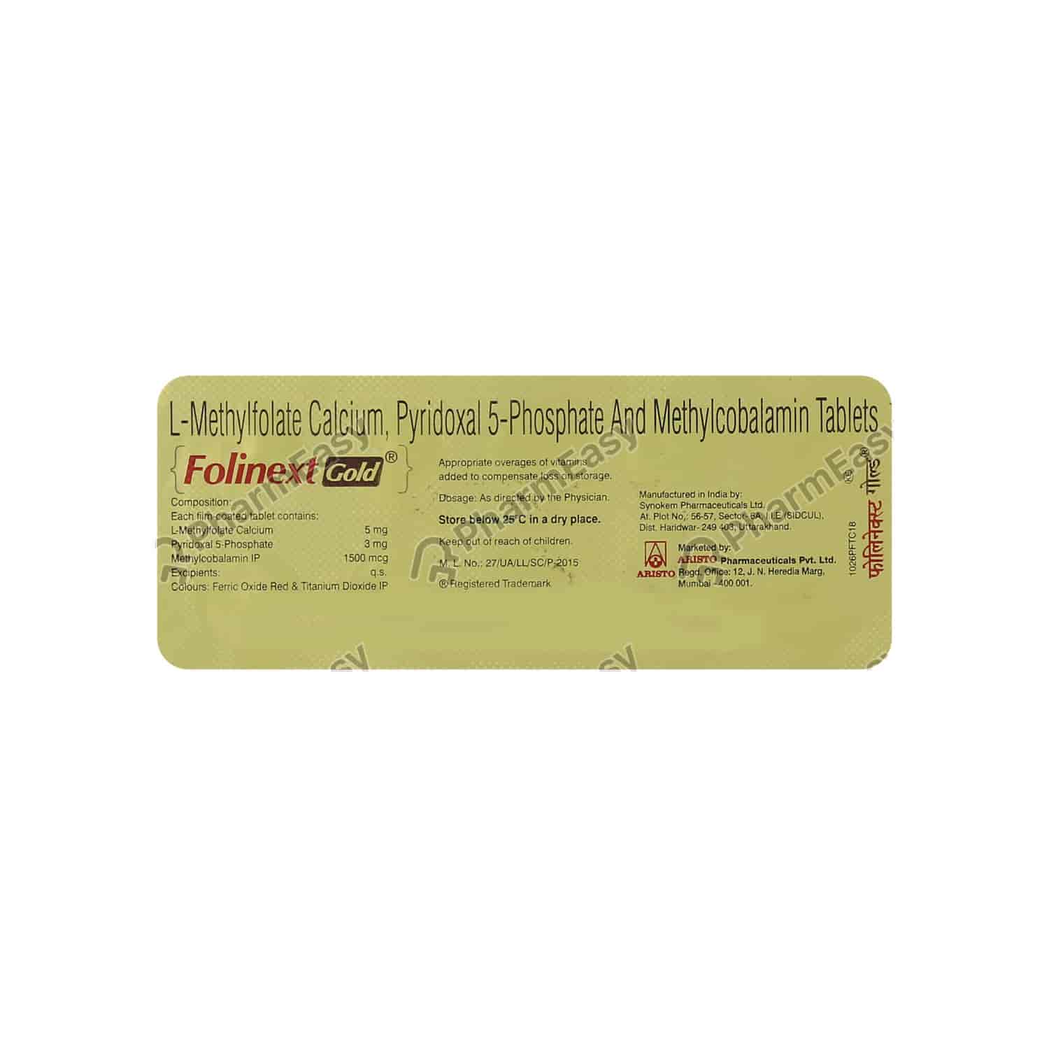 Buy Folinext Gold Tab Online at Flat 18% OFF* | PharmEasy