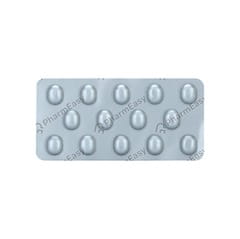 Forxiga 10 MG Tablet (14) - Uses, Side Effects, Dosage, Composition ...