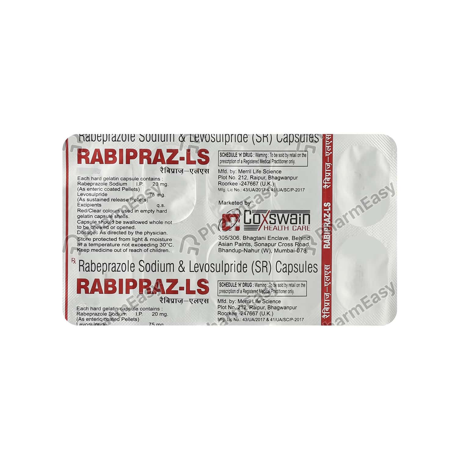 Rabipraz Ls Strip Of 10 Capsules - Uses, Side Effects, Dosage ...