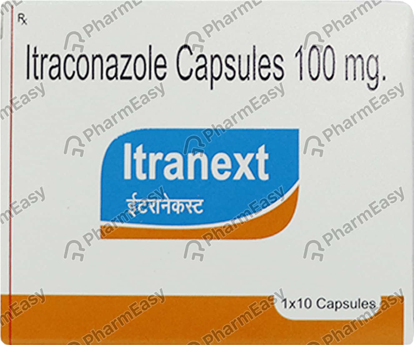 Itranext 100 MG Capsule (10): Uses, Side Effects, Price & Dosage ...