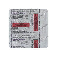 Geminor M1 Forte Tab 15`S - Uses, Side Effects, Dosage, Composition ...