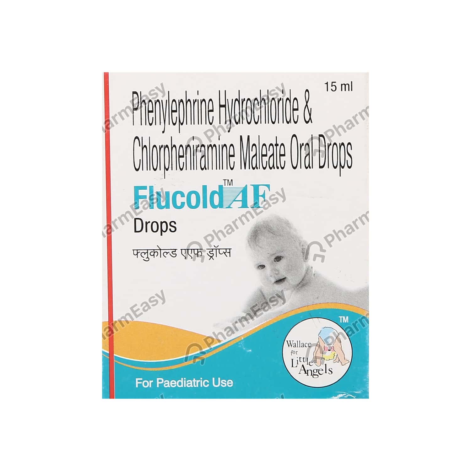 Flucold Af Drops - Uses, Side Effects, Dosage, Composition & Price ...