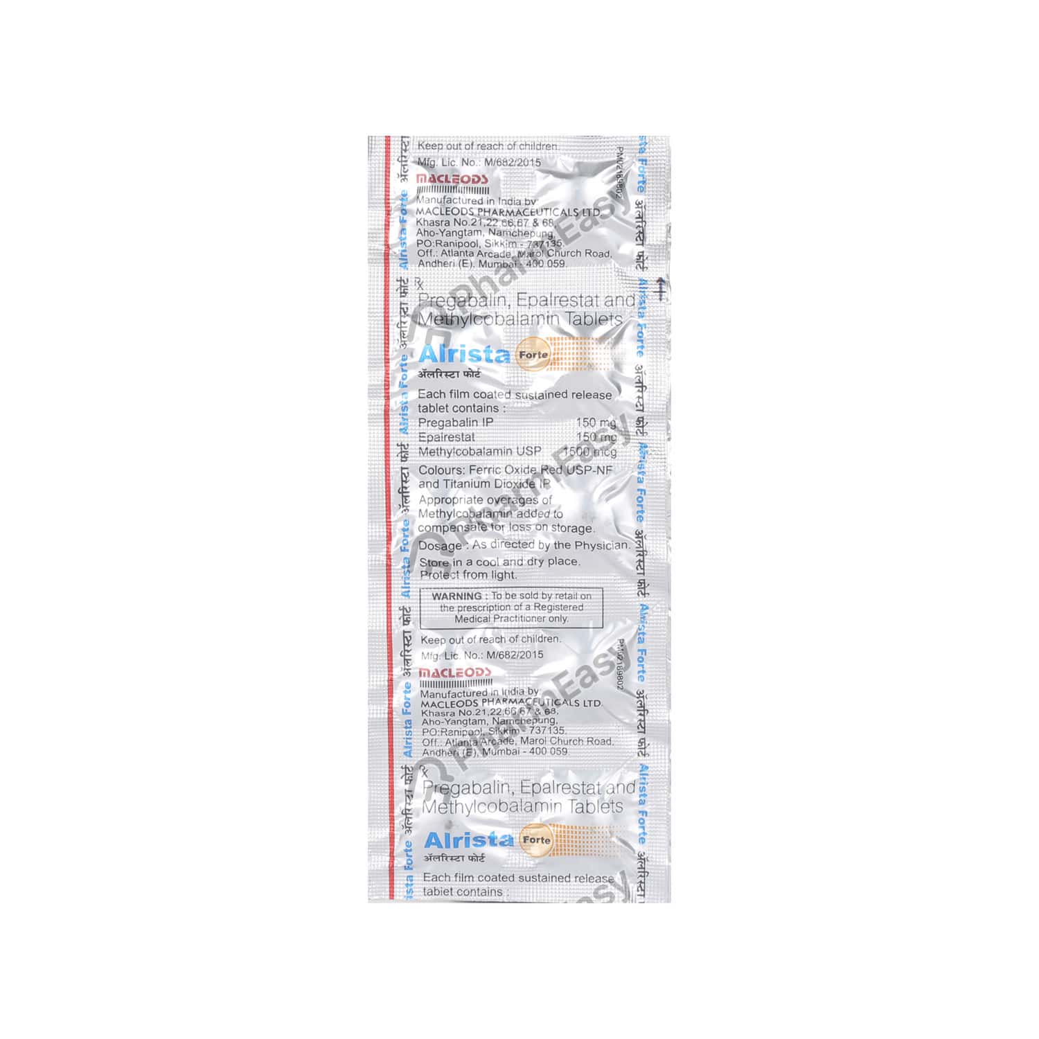 Buy Alrista Forte Strip Of 10 Tablets Online at Flat 18% OFF* | PharmEasy