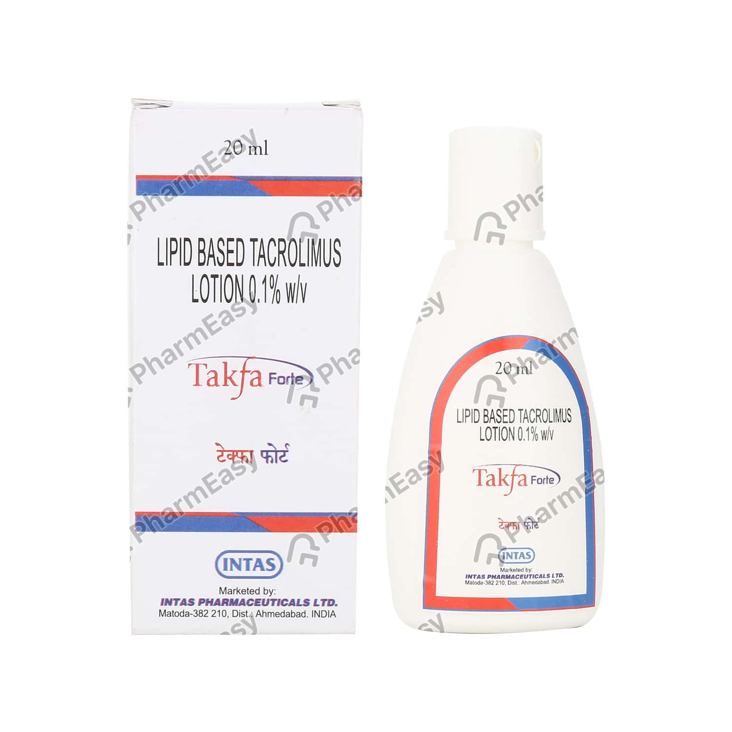 Buy Takfa Forte 0.1% Lotion 20ml Online at Flat 18% OFF* | PharmEasy