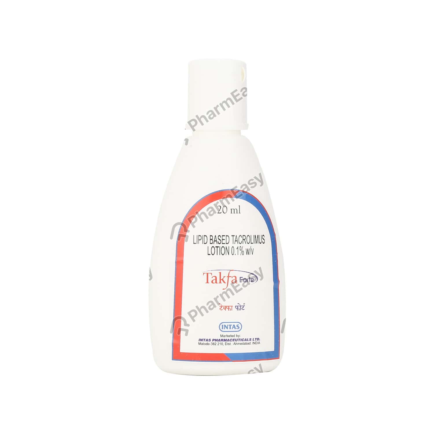 Buy Takfa Forte 0.1% Lotion 20ml Online at Flat 18% OFF* | PharmEasy