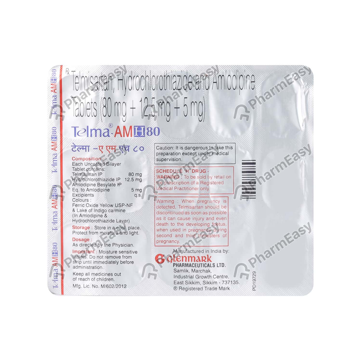 Buy Telma Amh 80mg Strip Of 15 Tablets Online at Flat 18% OFF* | PharmEasy