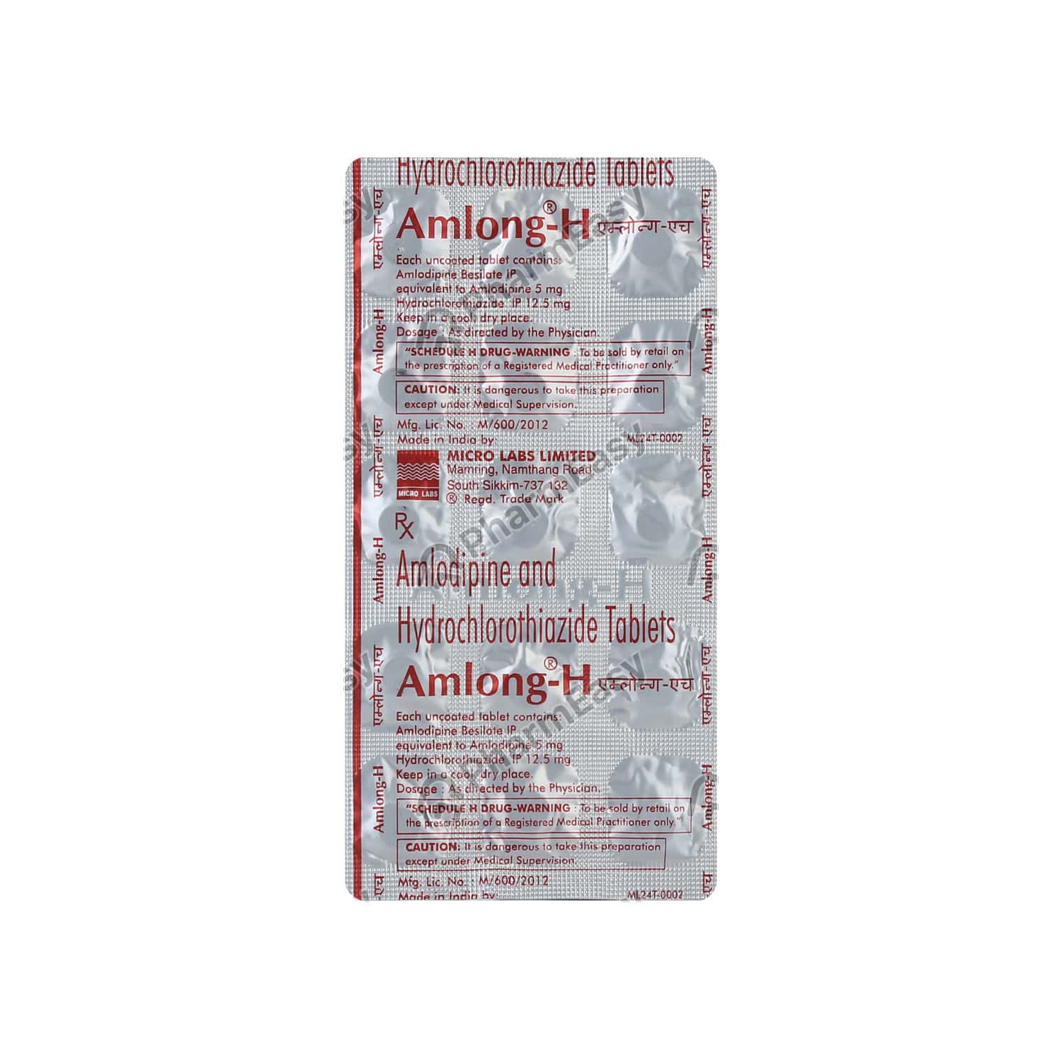 Buy Amlong H Strip Of 15 Tablets Online at Flat 18% OFF* | PharmEasy