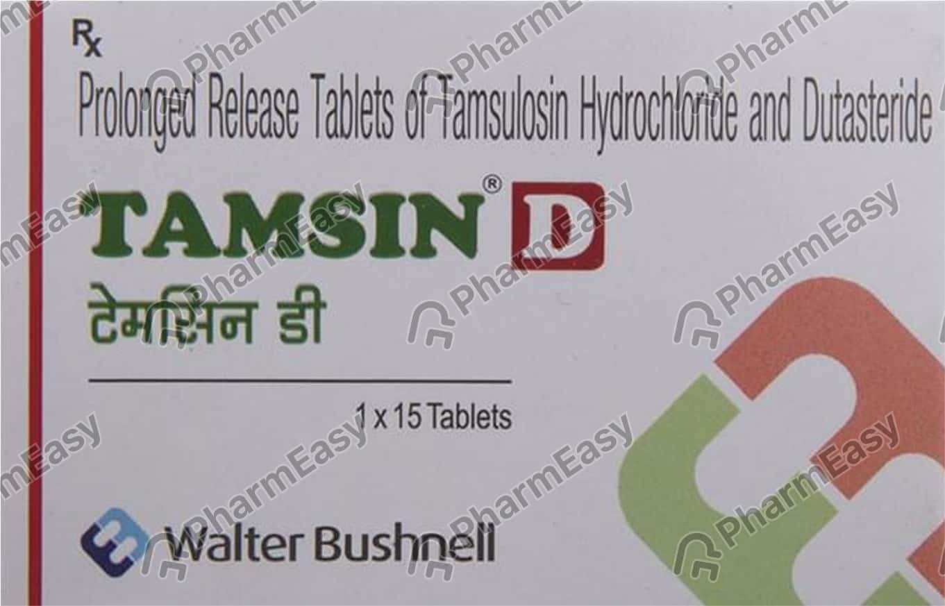 Tamsin D Strip Of 15 Tablets: Uses, Side Effects, Price & Dosage ...