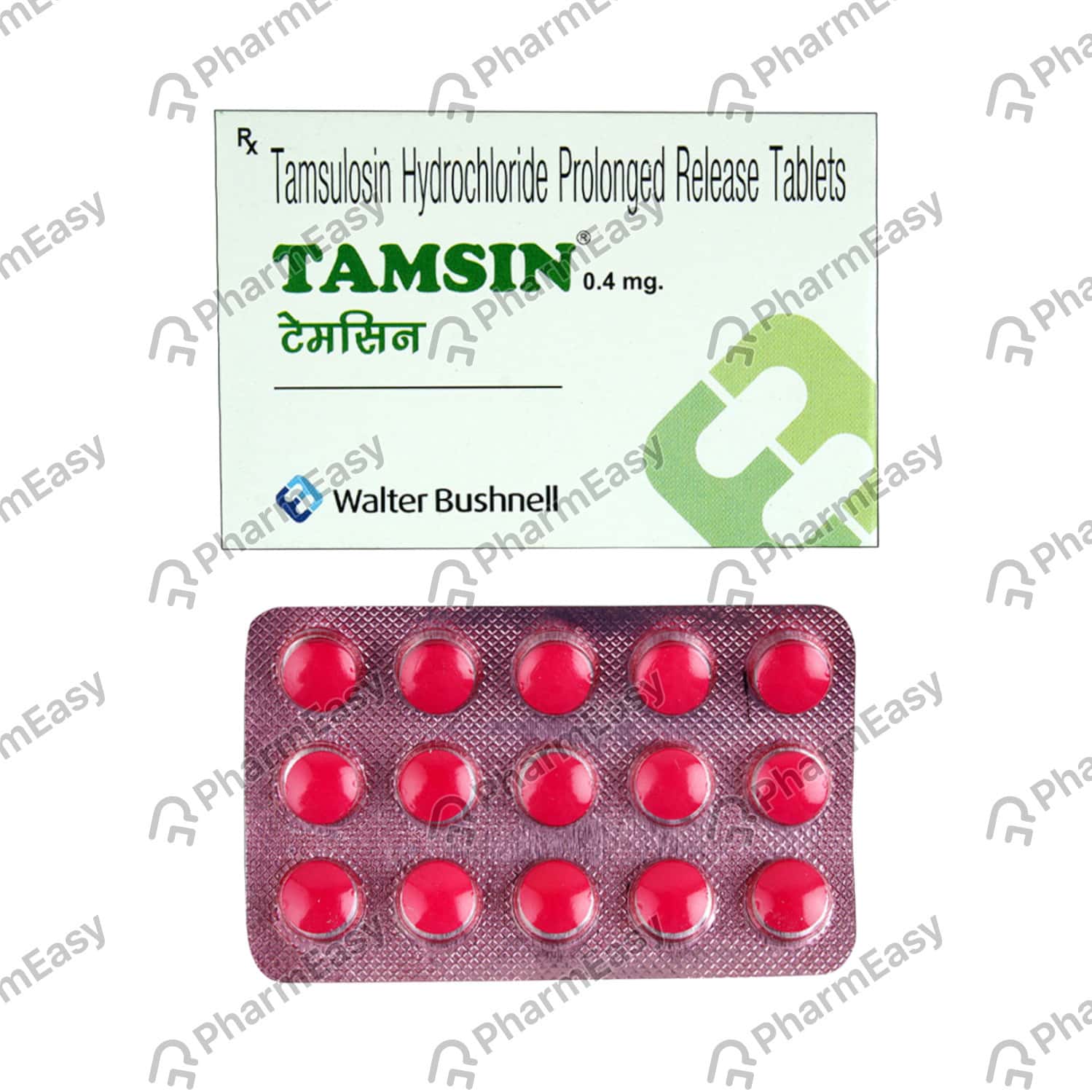Tamsin 0.4mg Tablet: Uses, Side-effects, Price, Dosage & More Info ...