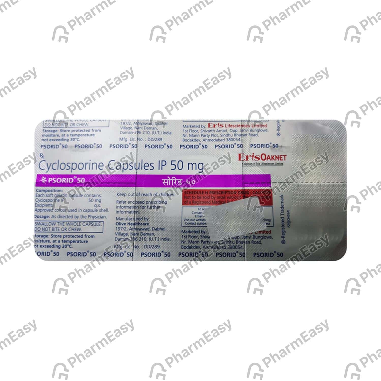Buy Psorid 50 MG Capsule (6) Online at Flat 15% OFF | PharmEasy