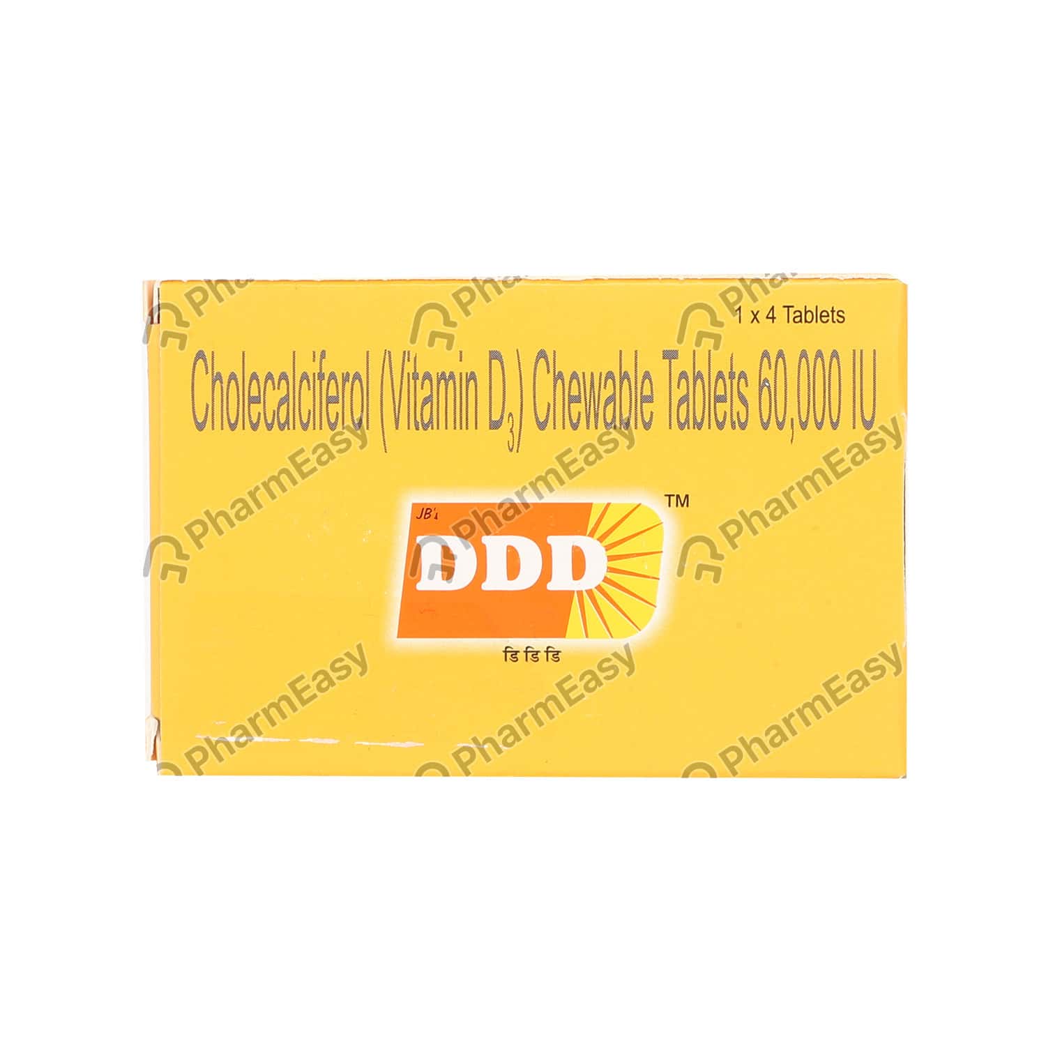 Ddd 60000 IU Tablet (4) - Uses, Side Effects, Dosage, Composition ...