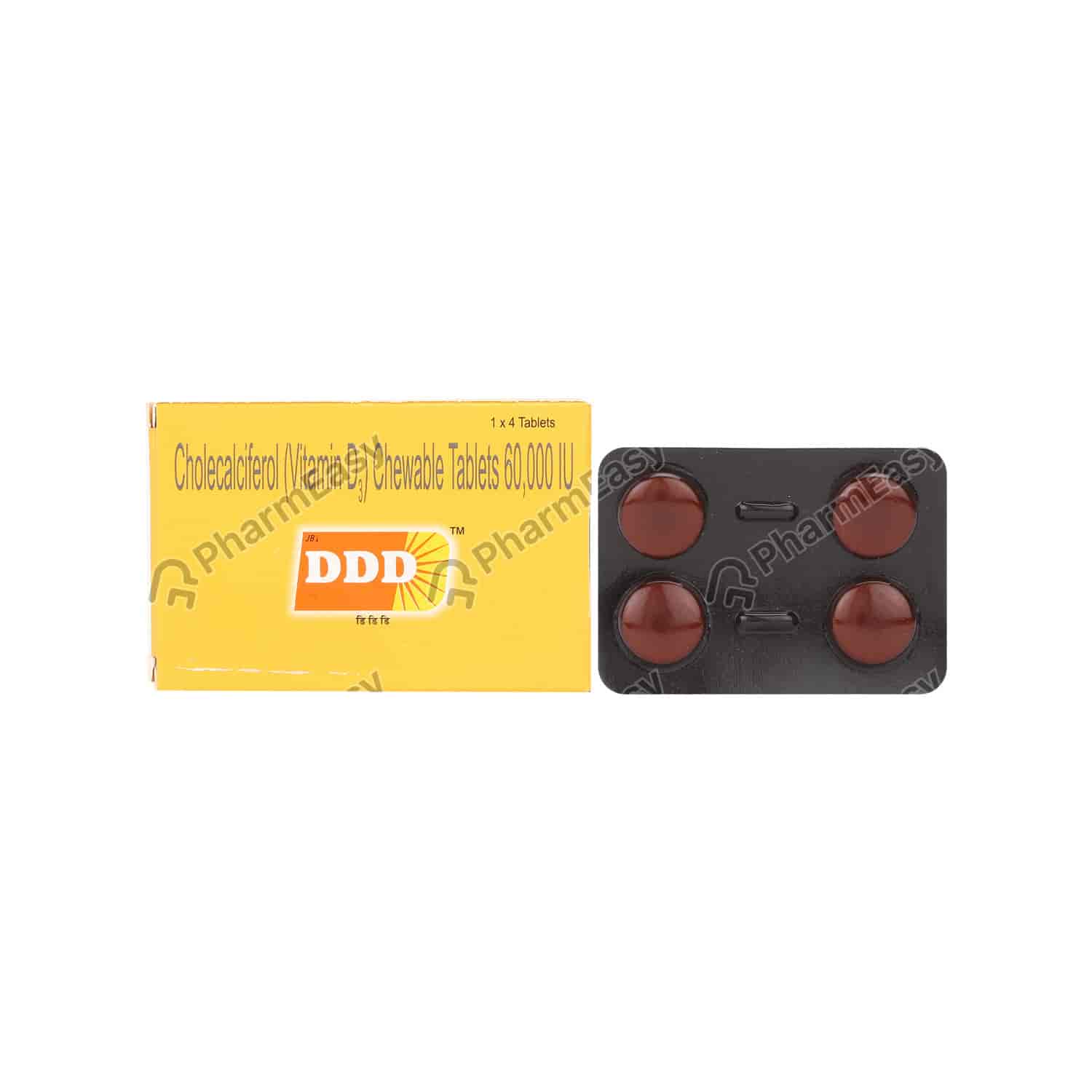 Ddd 60k Strip Of 4 Tablets - Uses, Side Effects, Dosage, Composition ...