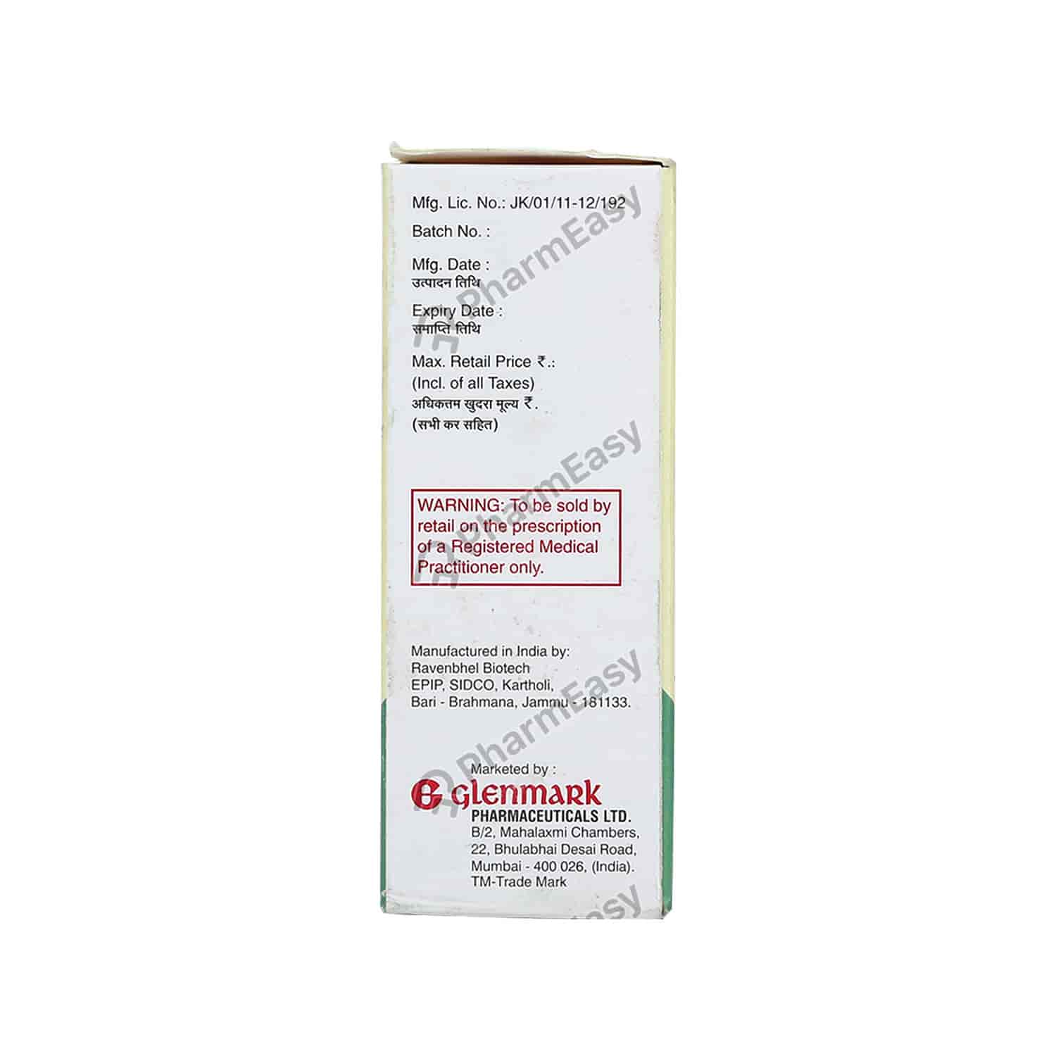 Buy Ascoril D Junior Syp Online at flat 15% off | PharmEasy